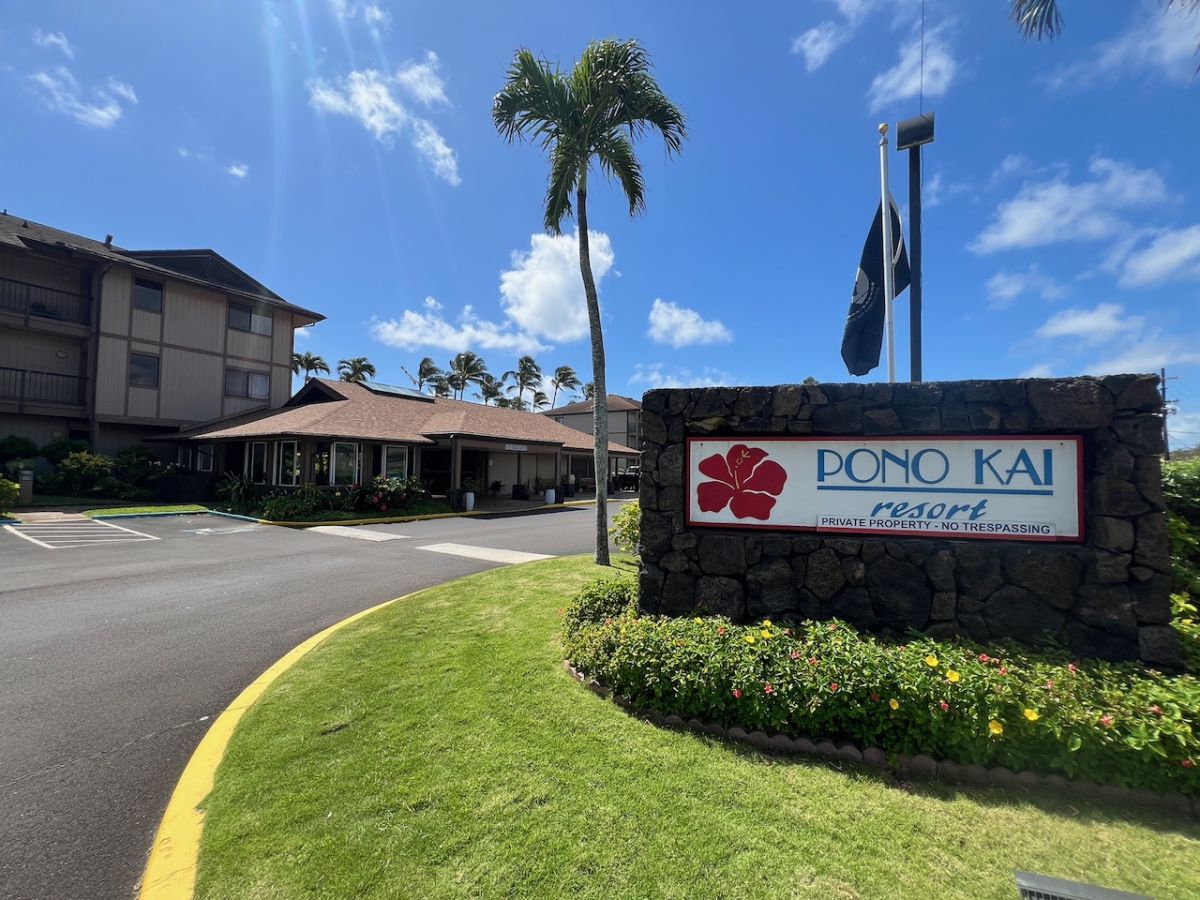 Pono Kai A306 | Kapaa, HI | Kauai Calls